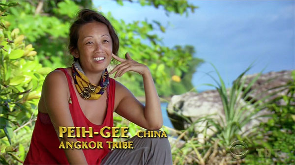 Survivor contestant Peih-Gee Law
